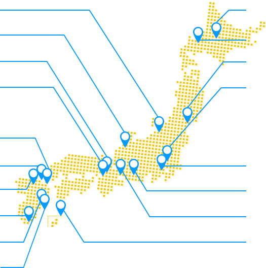 日本で使える便利で格安海外WiFiレンタル | 海外WiFiならグローバルWiFi